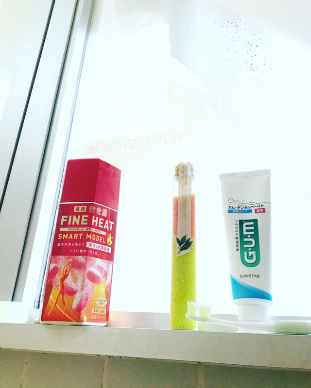 恐ろしい夜 – KUNIE KAI